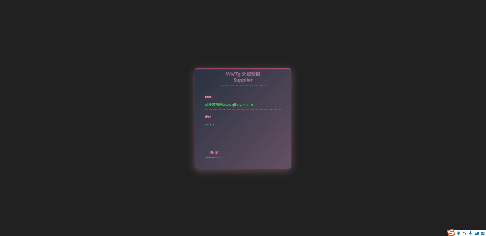 WhatsApp筛选Ws/Tg外贸营销Supplier推特号/FB号/谷歌号/小火箭Ws/Channel社交账号/内附搭建教程M30499
